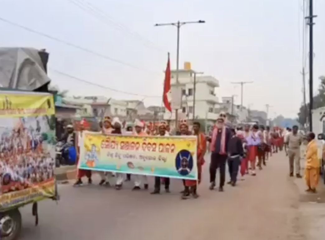 VHP’s ‘Shaurya Sanchalan’ Rally Features Armed Parades - Hindutva Watch