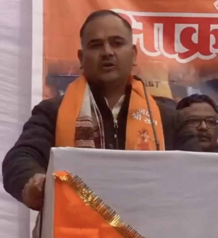 RSS Leader Alleges CIA and Muslims Are Conspiring to Convert South Asia ...