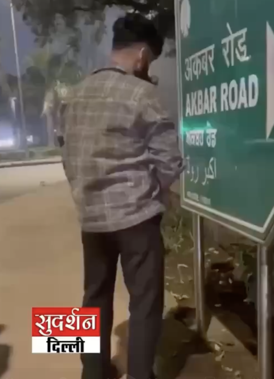 Hindu Nationalists Deface Akbar and Babar Road Signs, Demand Removal of ...