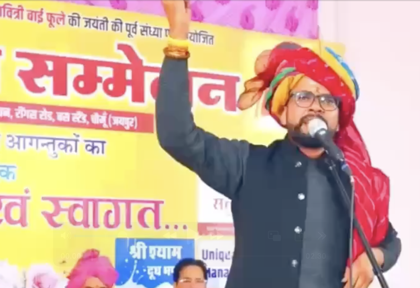 Hindu nationalist leader Mahesh Dangra calls for removal of Mosque in ...