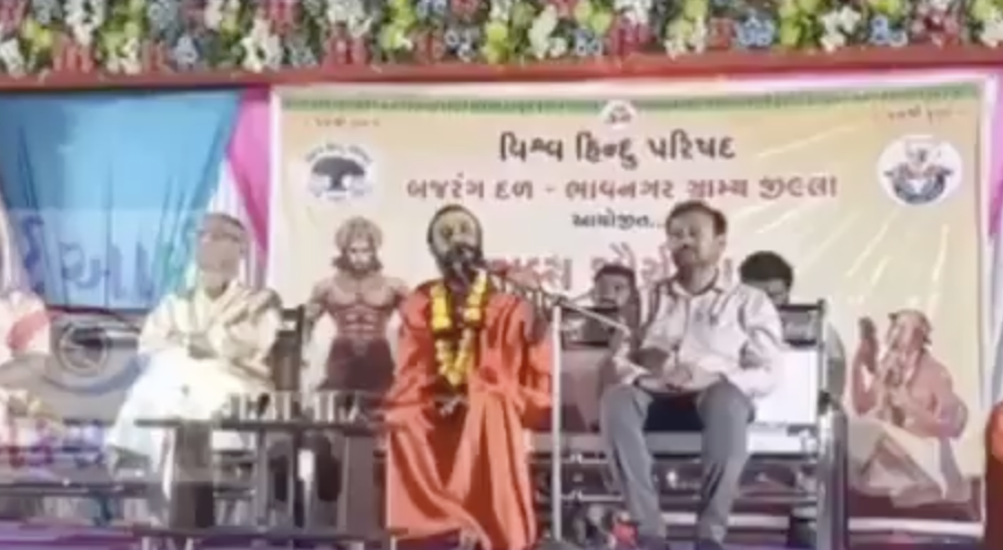 In Talaja, VHP Leaders Praise Babri Demolition and Vilify Islam and ...