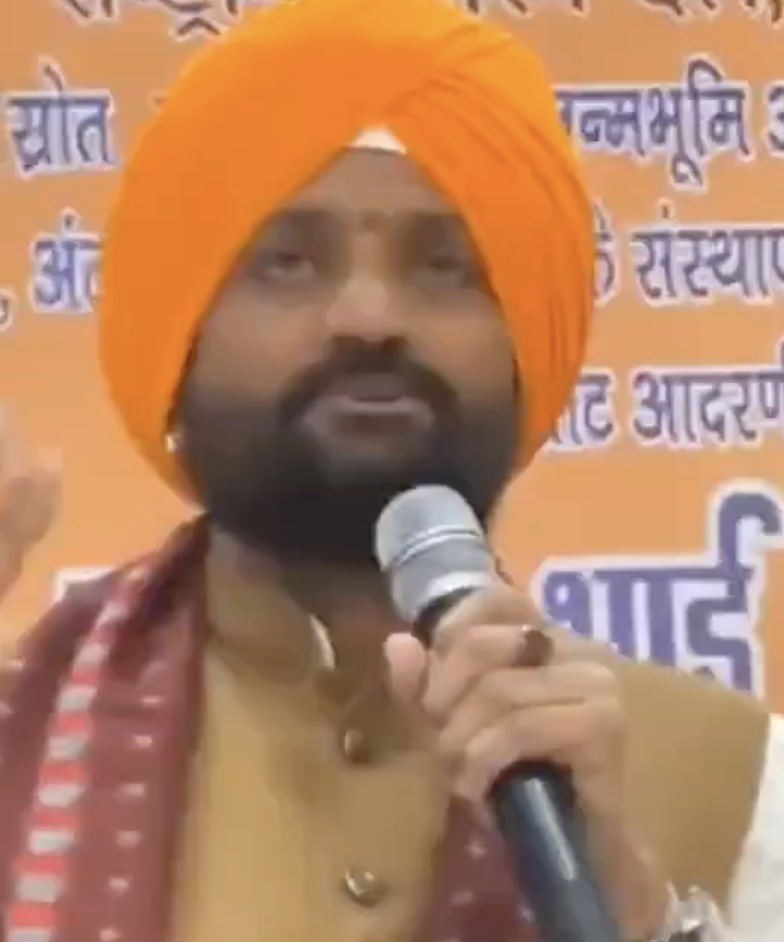 In Patiala, AHP Event Glorifies Babri Demolition and Demands Madrasa ...